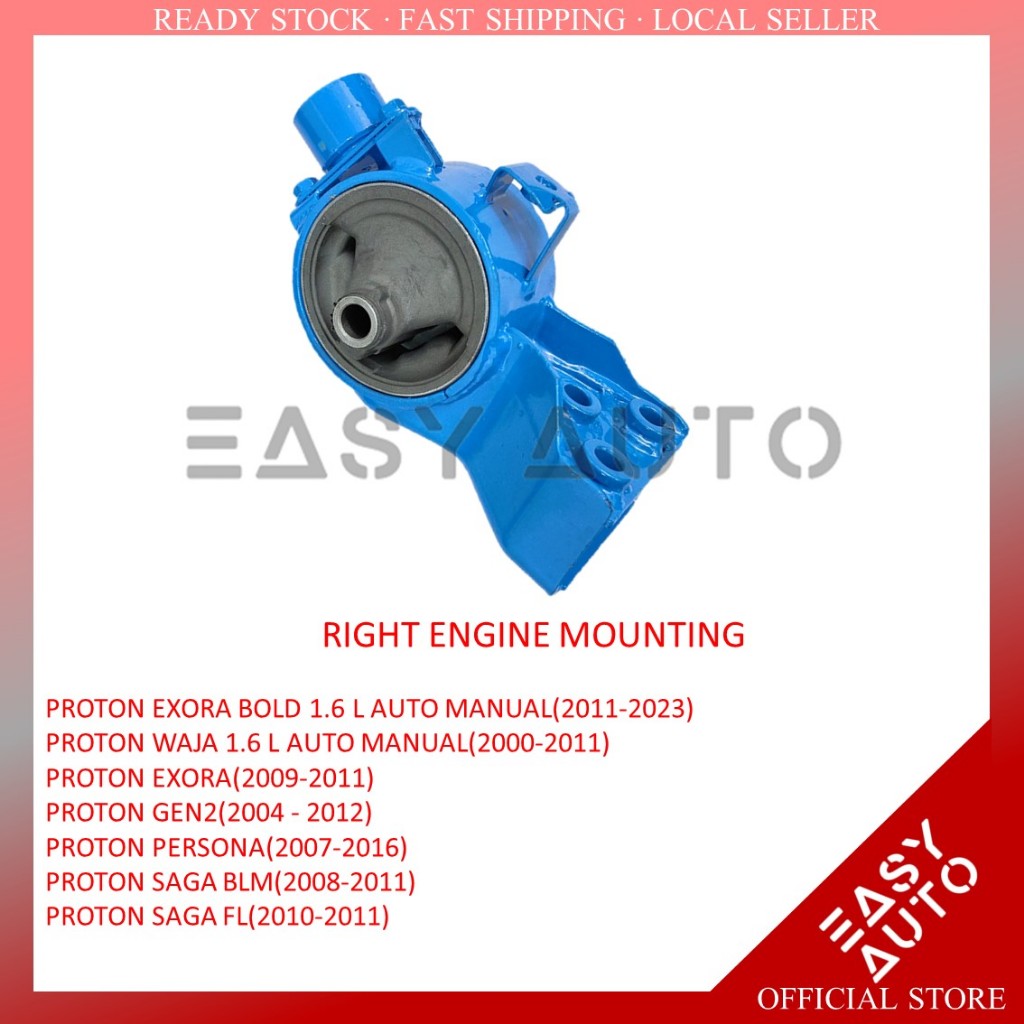PROTON EXORA BOLD/WAJA /EXORA/GEN2/PERSONA/SAGA BLM/FL AUTO MANUAL HEAVY DUTY RIGHT ENGINE ...