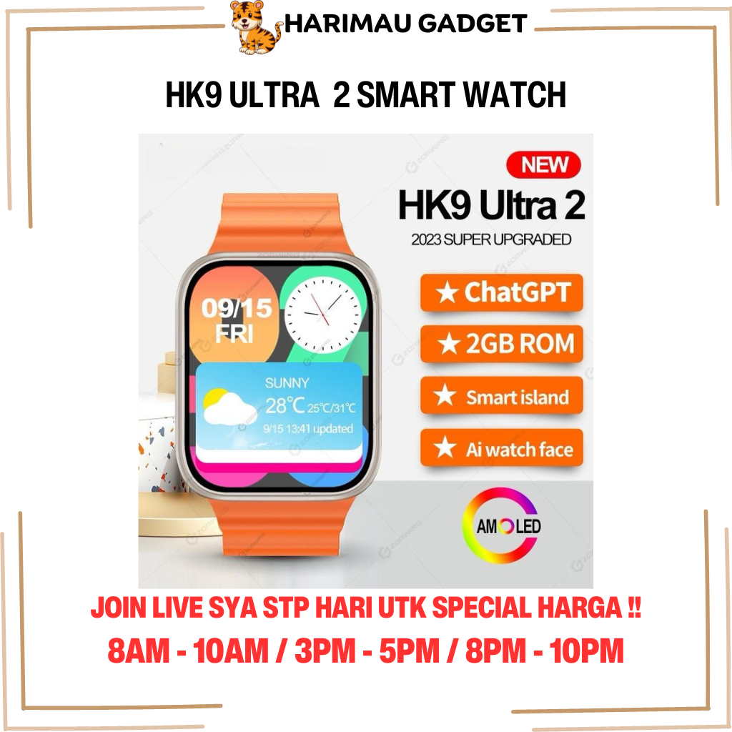 HK9 ULTRA 2 49MM Smart Watch Amoled Display 2Gb Storage Local Music ...