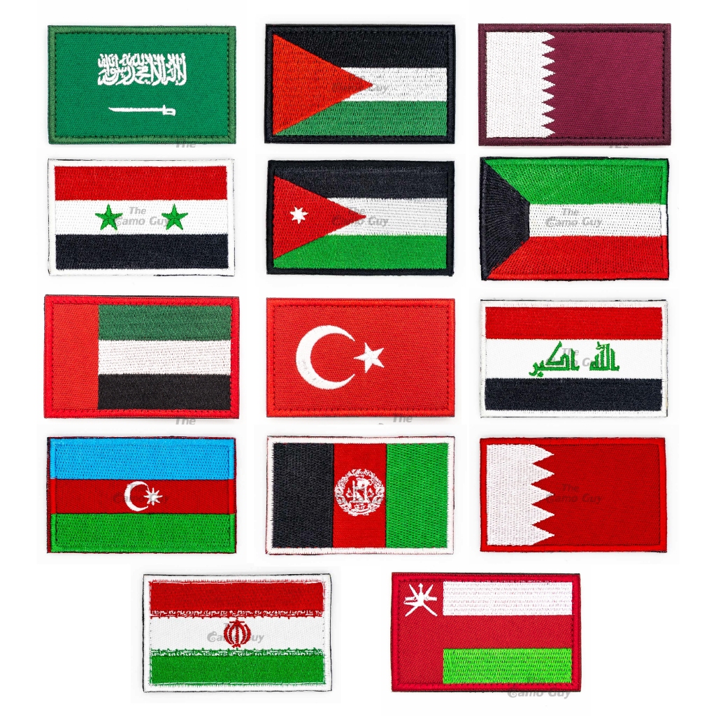 Middle East Country Embroidery Flag Velcro Patch Saudi Arabia Palestine ...