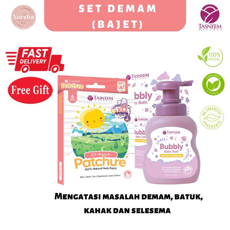 SET DEMAM BAJET| MANDIAN LEMON| CFPATCH| BATUK| DEMAM| SELSEMA| KAHAK ...