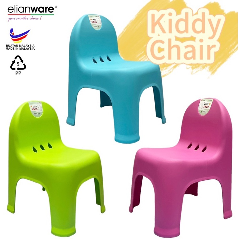 Kiddy Chair/ Kids Chair/ Children Stool/ Children Study Chair/ Kerusi ...