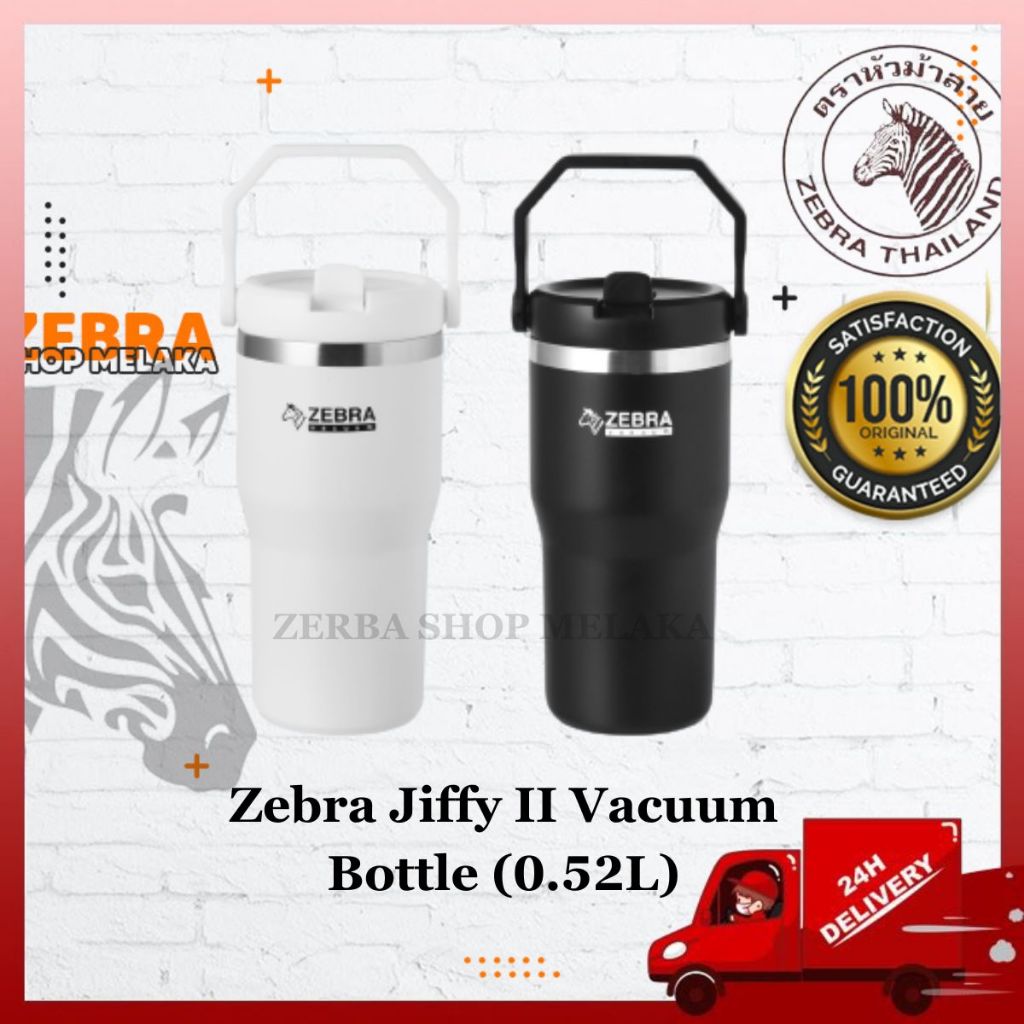 𝗭𝗘𝗕𝗥𝗔𝗦𝗛𝗢𝗣 (100% ORIGINAL) Zebra Jiffy II Vacuum Bottle (0.52L) | Shopee ...