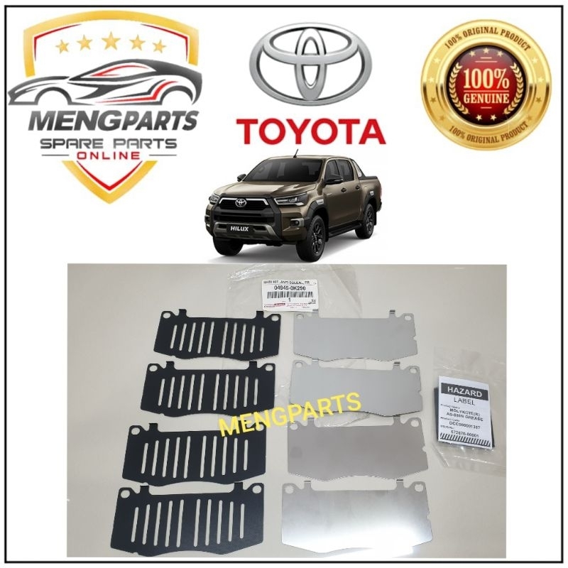 ORIGINAL TOYOTA HILUX REVO ROCCO ROGUE GUN125 GUN126 FRONT DISC BRAKE ...