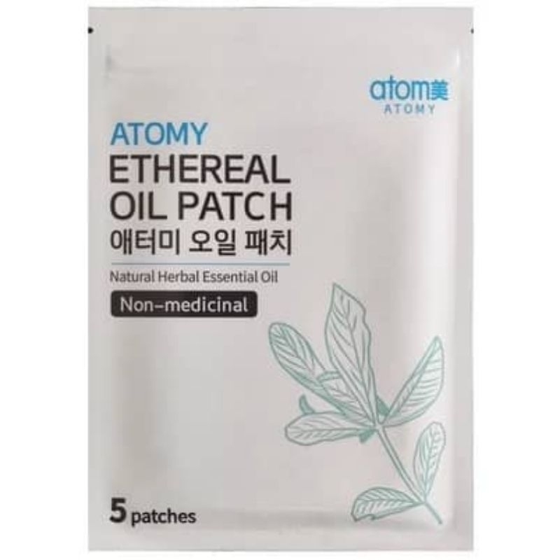 Atomy Ethereal Oil Patch 1 pack（现货） | Shopee Malaysia