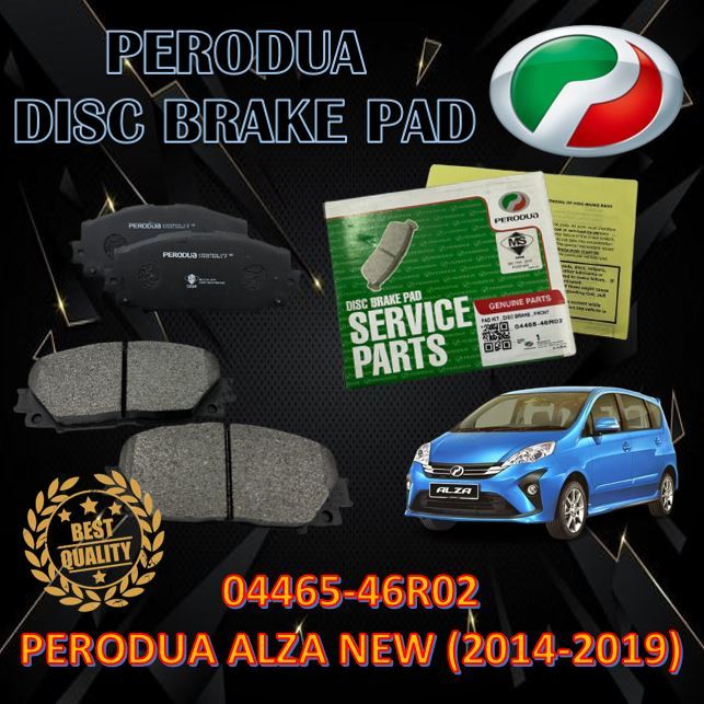 PERODUA ALZA (2015-2019) FRONT BRAKE PAD 04465-46R02 | Shopee Malaysia