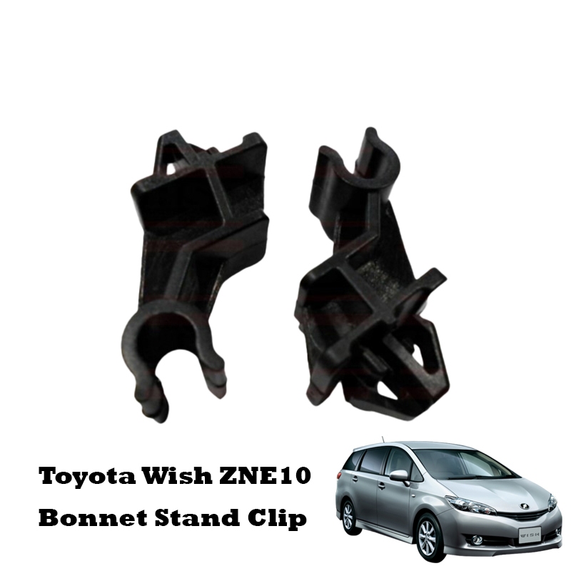 Toyota Wish ZNE10 Bonnet Stand Clip | Shopee Malaysia