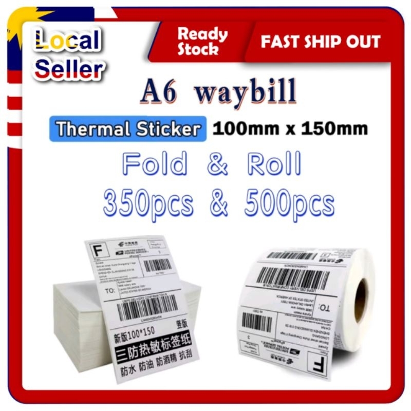 (A6 size) Thermal Stiker 350/500pcs High Quality AWB/Air Waybill ...