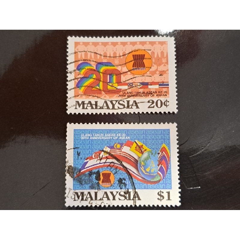 1987 Malaysia Setem Stamps 20th Anniversary of ASEAN Complete Set of 2v ...