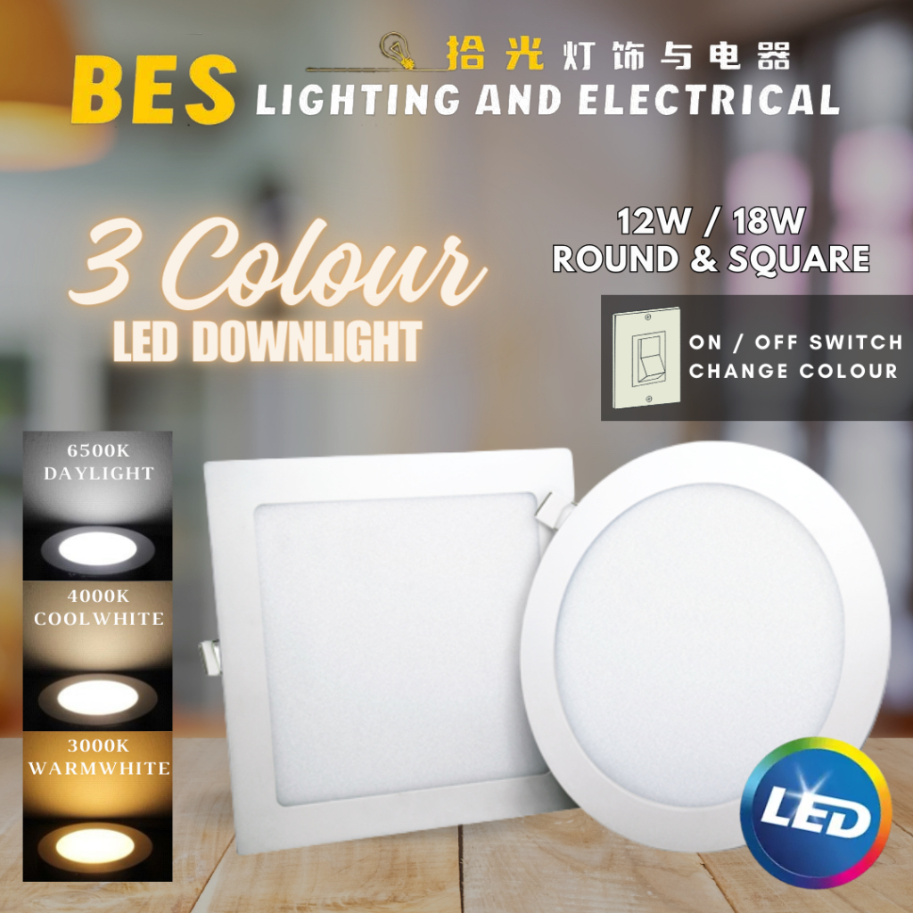 [Extra Bright] 3 Colour (exchangeable) Led Downlight (on off switch to ...