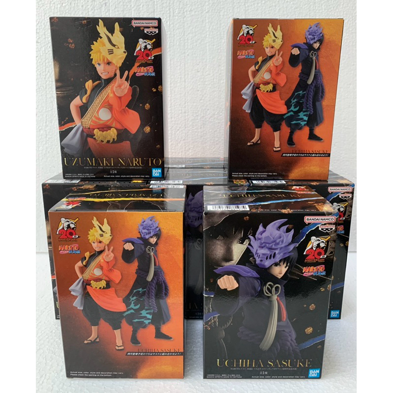 Banpresto Naruto Shippuden Uzumaki Naruto Figure Animation 20th