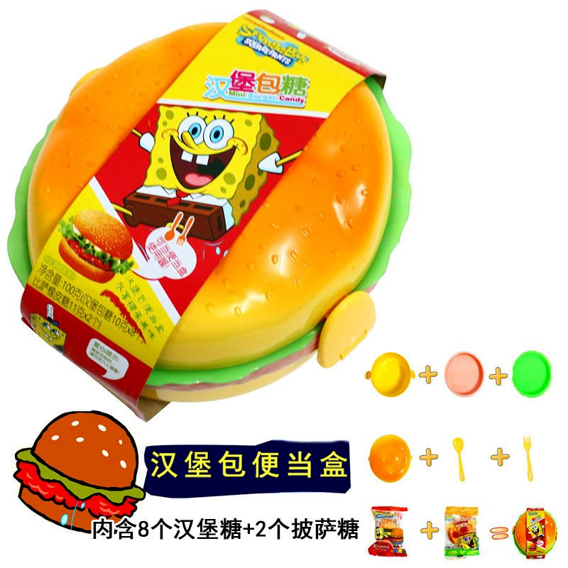 【金稻谷】汉堡包糖饭盒 100克 [JINDAOGU] Mini Burger Candy with Meal Box 100G ...