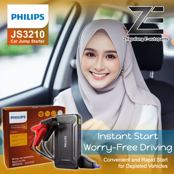 PHILIPS Car Battery Jump Starter JS3210: Powerful, Multi-Safety, Dual USB, Long Standby, Durable ...