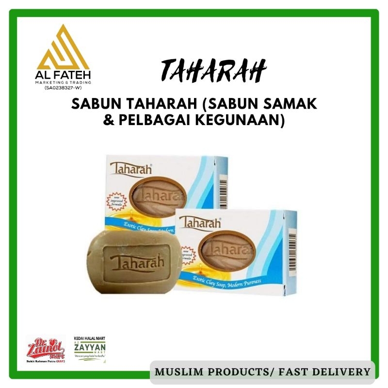 Sabun Taharah origanal (Sabun Samak/ pelbagai kegunaan) | Shopee Malaysia