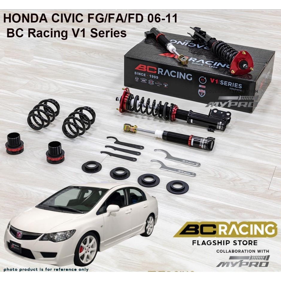 BC Racing V1 Series High Low Soft Hard Adjustable Absorber for Honda ...