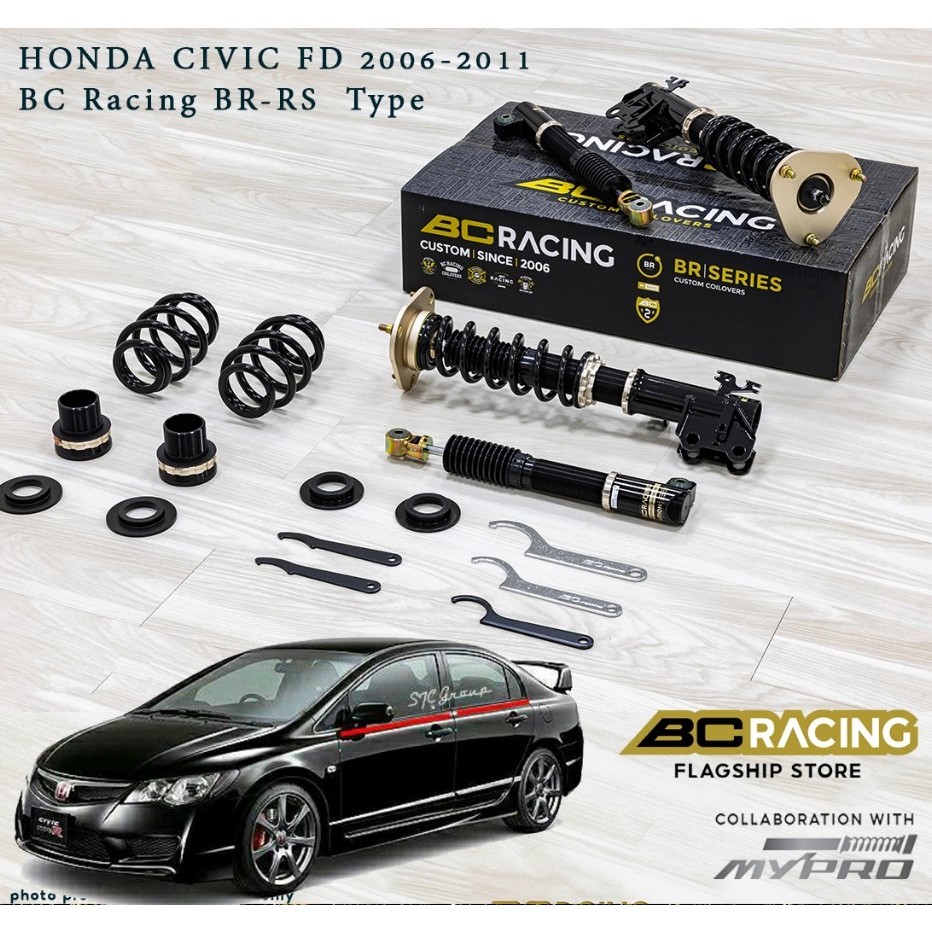 BC Racing BR-RS Type Hi Lo Soft Hard Adjustable Absorber for Honda ...