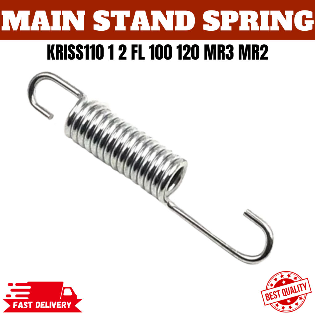 MODENAS KRISS MAIN STAND DOUBLE STAND SPRING (1 PCS) KRISS110 1 2 FL ...