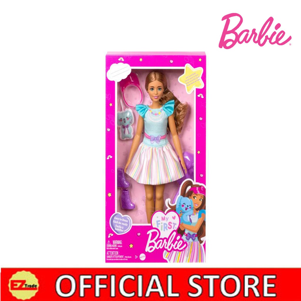 Barbie Doll For Preschoolers, My First Barbie Teresa Doll/HLL18/HLL21 ...
