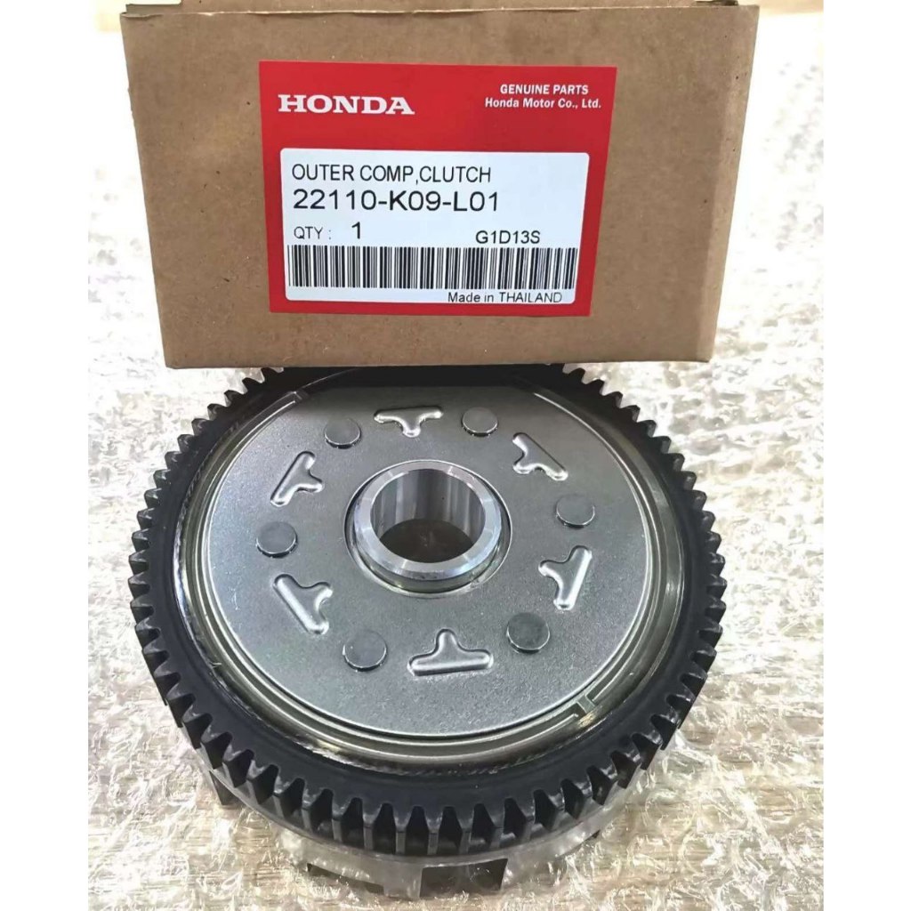 HONDA (22110-K09-L01) DREAM 110/ALPHA/DASH NEW PRIMARY DRIVEN GEAR ...