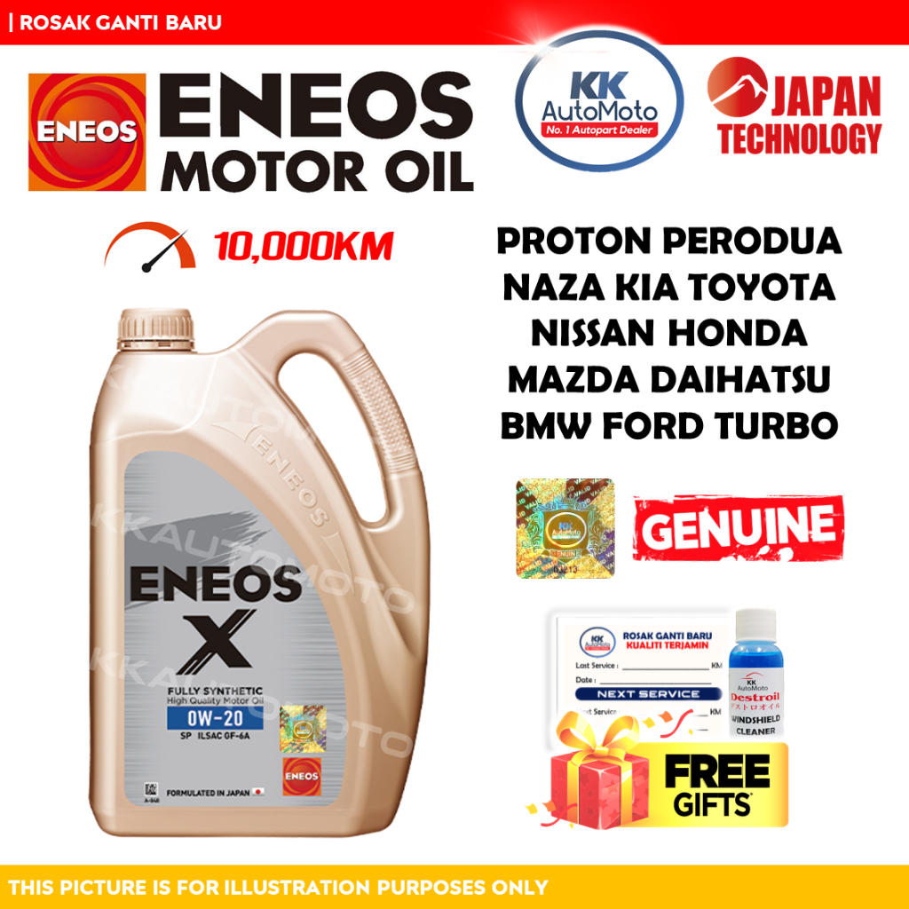 Genuine ENEOS X Synthetic 0W20 0W-20 SP Japan Formula Engine Oil 4L Minyak Hitam Proton Perodua ...