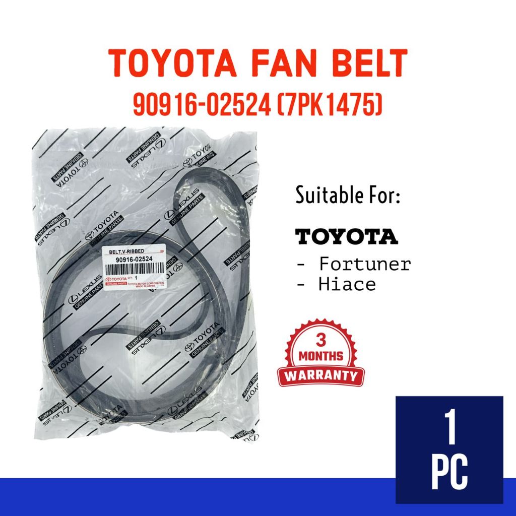 【100% ORIGINAL】TOYOTA 7PK1475 TALI SAWAT KIPAS (90916-02524) - TOYOTA ...