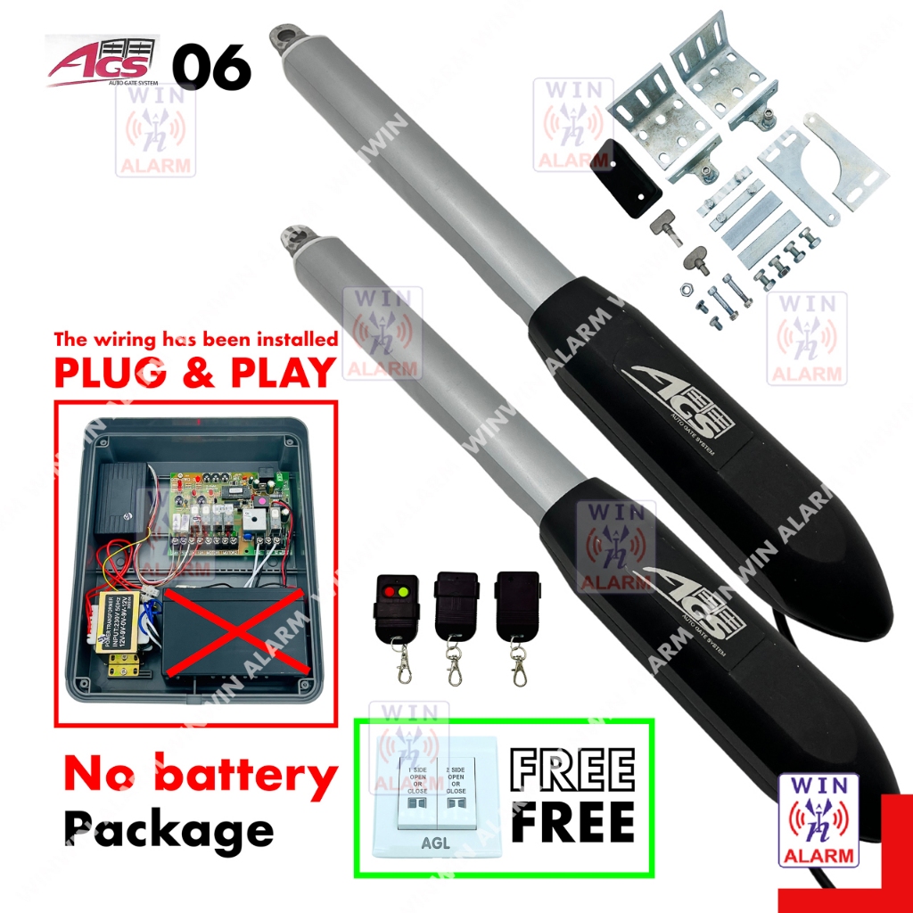 AGS 06 （ 2CH 433MHZ ) SWING ARM AUTOGATE (FULL SET) | Shopee Malaysia