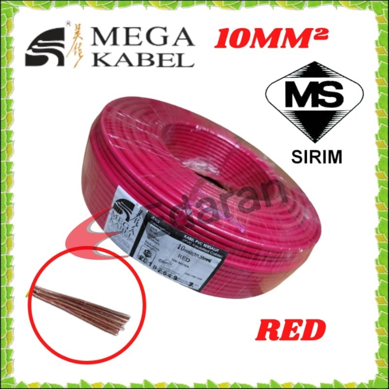 loose 10mm Mega Cable | Shopee Malaysia
