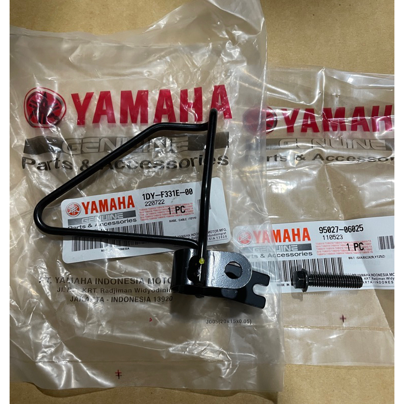 💯 ORIGINAL YAMAHA 125Z 125ZR LAGENDA Fi BRACKET HOSE BRAKE | Shopee ...