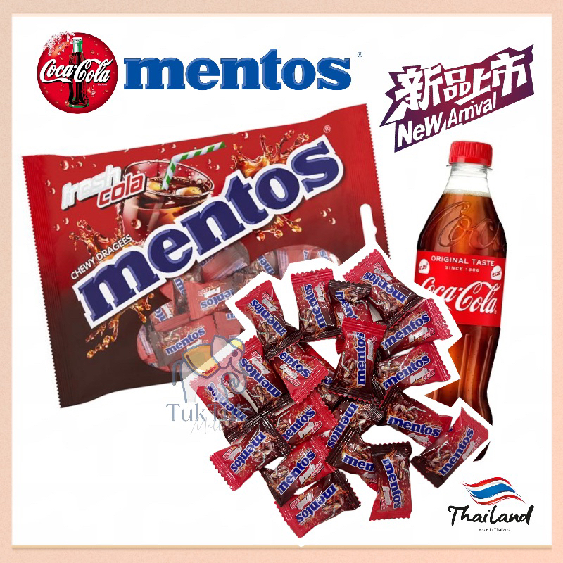 HALAL🔥Mentos Chewy Fresh Cola flavour 20 pcs/ Sour Mix / Mentos Duo ...