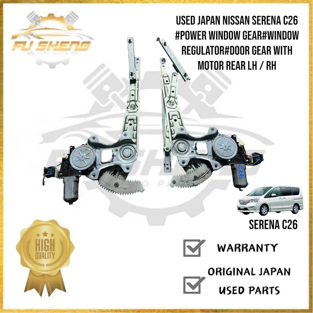 FuSheng-Original Used Japan Nissan Serena C26 #Power Window Gear#Window Regulator#Door Gear with ...