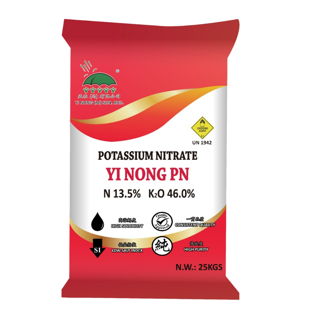 Baja Potassium Nitrate Yi Nong PN - ( 25kg ) 👍 💯 | Shopee Malaysia