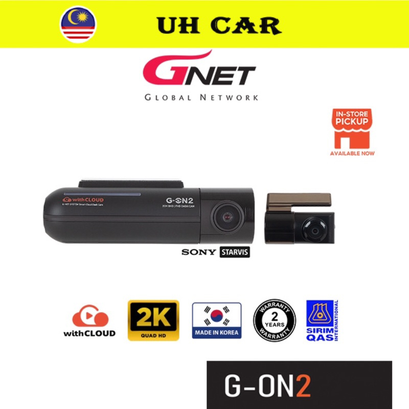 GNet G-ON2 1440P QHD|FHD 2CH Premium Car Dashcam Full Set - Front ...