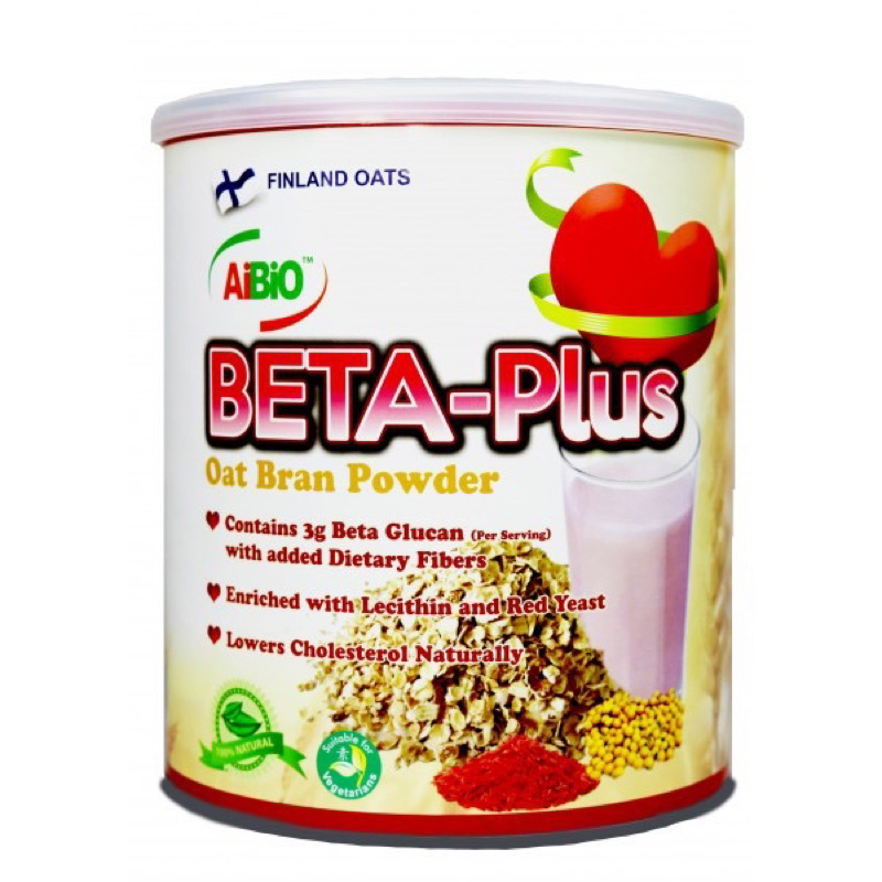 Aibio Beta-Plus Oat Bran Powder 500g | Shopee Malaysia