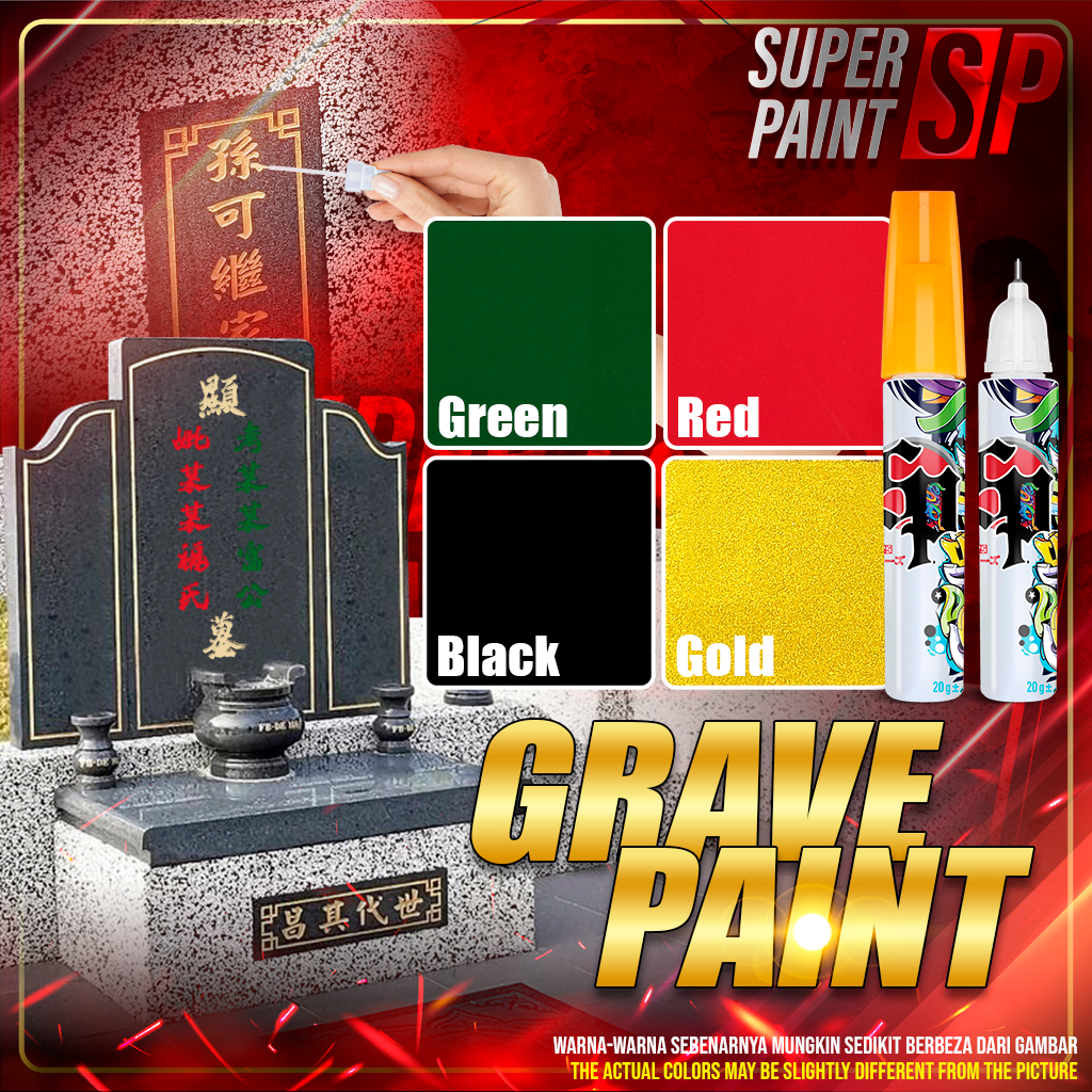 Grave Word Filling Paint 2in1 Touch Up Pen Inscription Touch Up Paint ...
