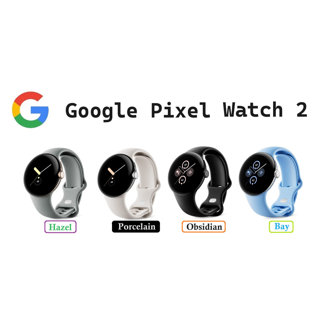 Google Pixel Watch 2 (2023) I US Set I Android Smartwatch I Wear OS by ...