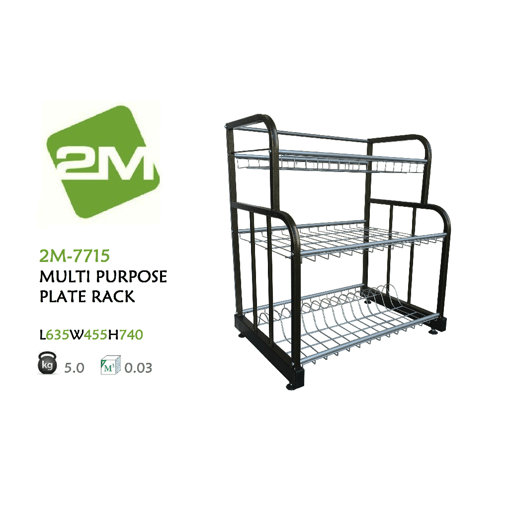 MULTI PURPOSE RACK PLATE TABLE TOP / RAK PENGERING PINGGAN / RAK ...