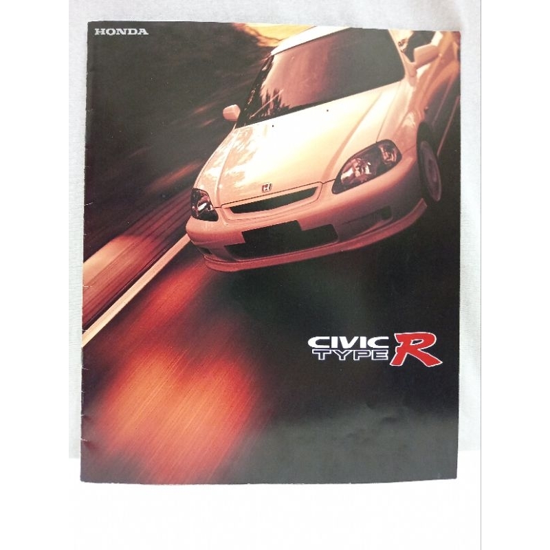 Ek9 Civic Type R Brochure Catalog Broucher Catalogue Primo Honda Access ...