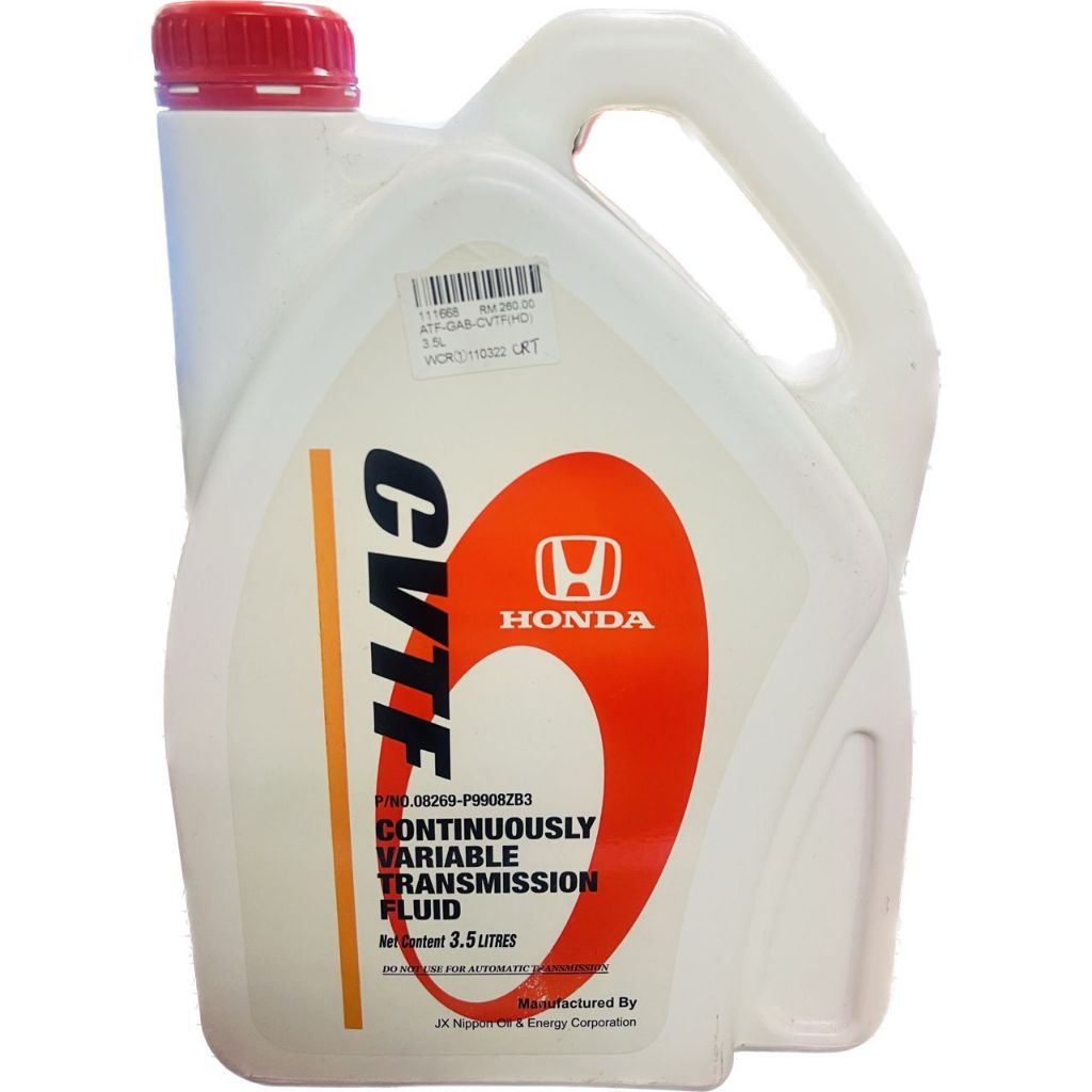 HONDA CVTF Continuously Variable Transmission Fluid (3.5L) | Shopee ...