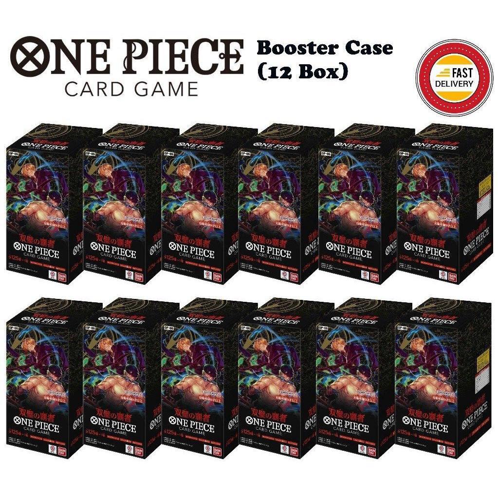 One Piece TCG Booster Case PRB01 / OP06 / OP07 / OP08 / EB01 One Piece ...