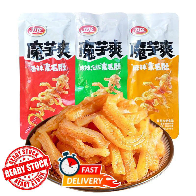 （Local Ready Stock ）Mo yu shuang 魔芋爽 per pack 24g | Shopee Malaysia