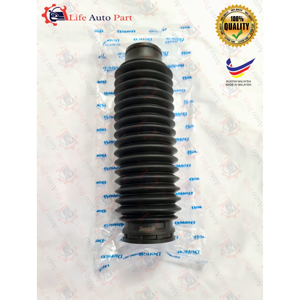 FRONT ABSORBER DUST COVER SONATA YF / OPTIMA K5 / SPORTAGE SL / Elantra ...