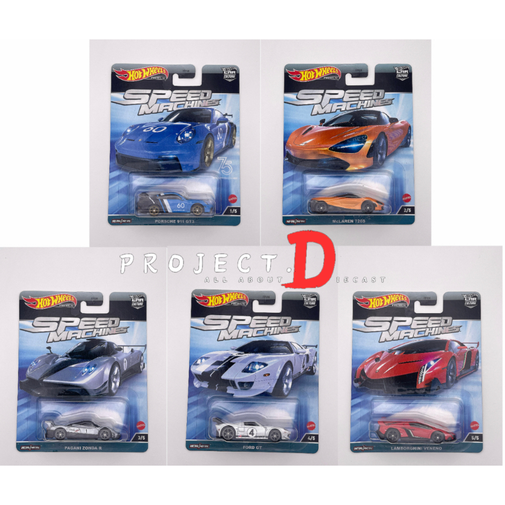 HotWheels Premium Car Culture Speed Machines Set | Shopee Malaysia