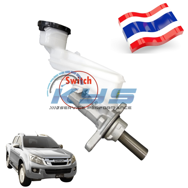 OEM Thailand ISUZU DMAX D-MAX 2.5 3.0 RT50 2013"- 9mm or 11mm BRAKE ...