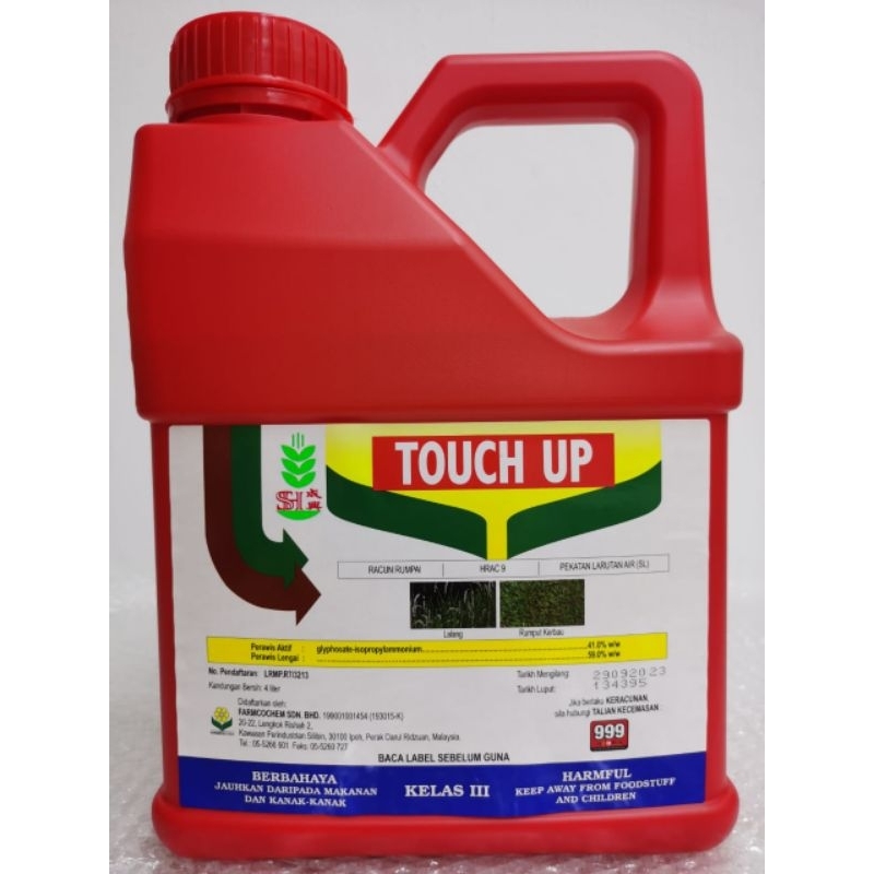 4L Touch Up Farmcochem /Roundup/Ecomax /Ken up/Typhoon/Hangus/BM ...