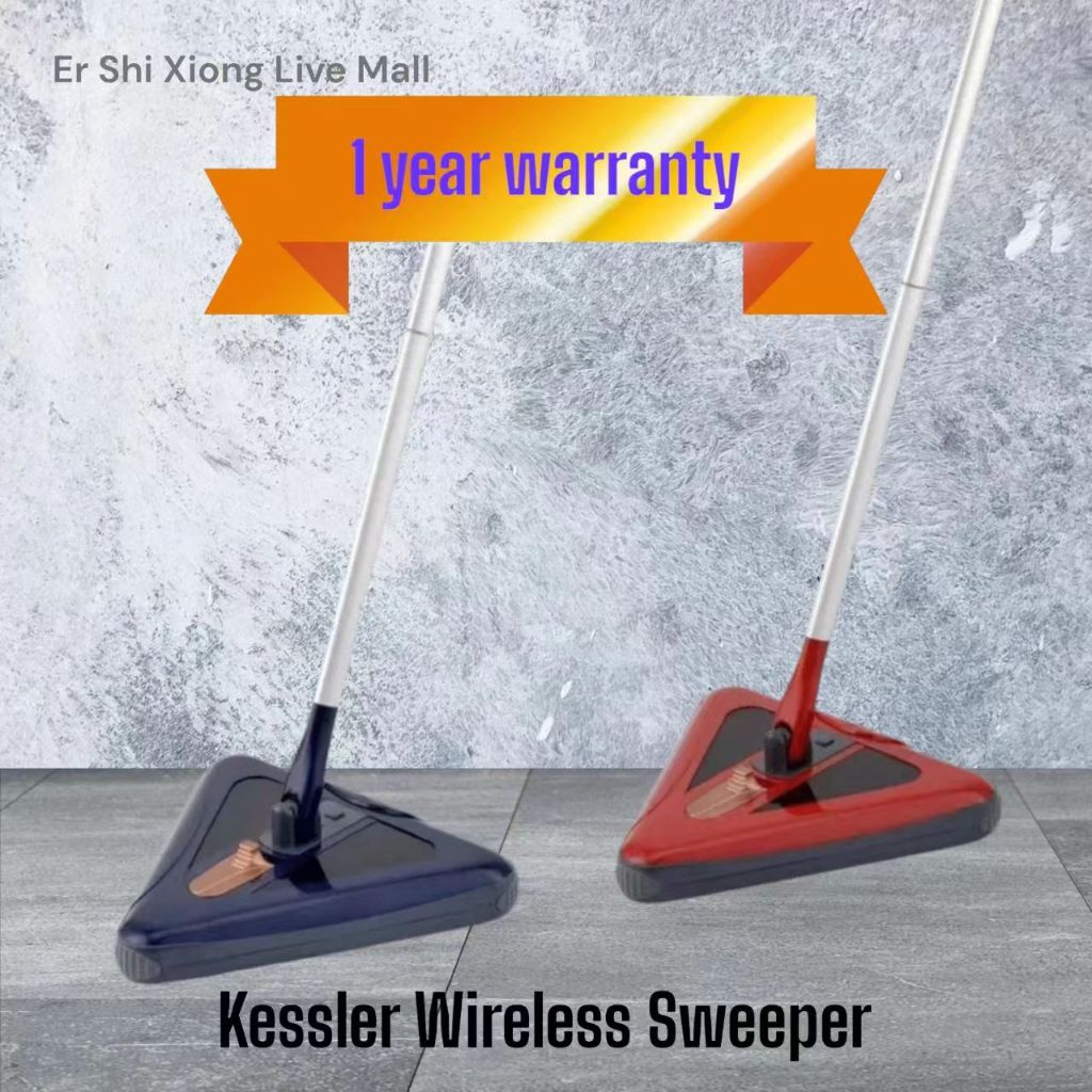 Kessler Rechargeable Sweeper ( 1 YEAR WARRANTY ) | Shopee Malaysia