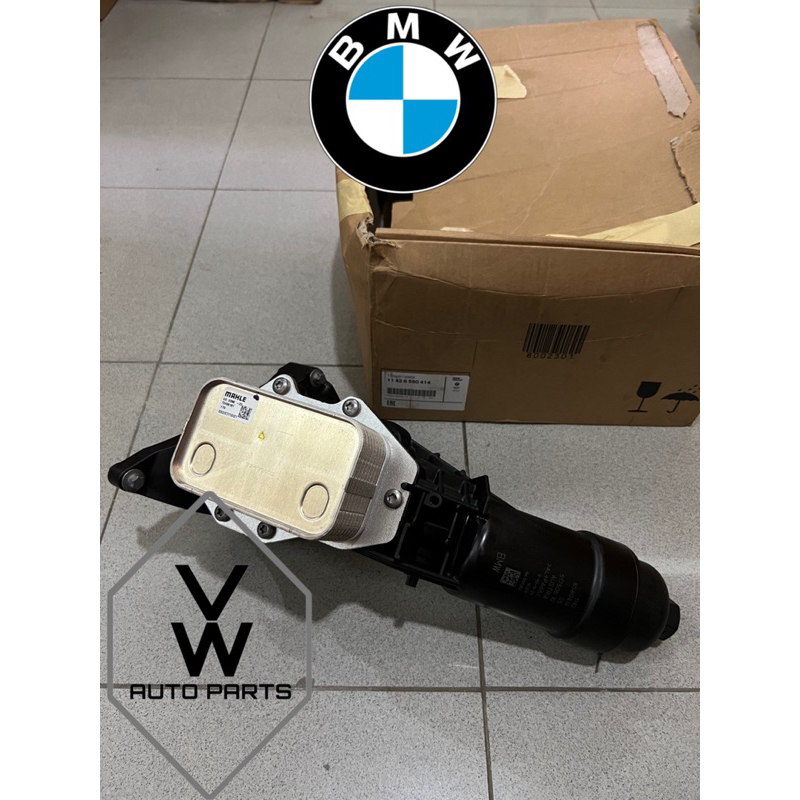 ( 100% ORIGINAL ) GENUINE OIL FILTER HOUSING ASSY BMW 3 SERIES G20 330i ...