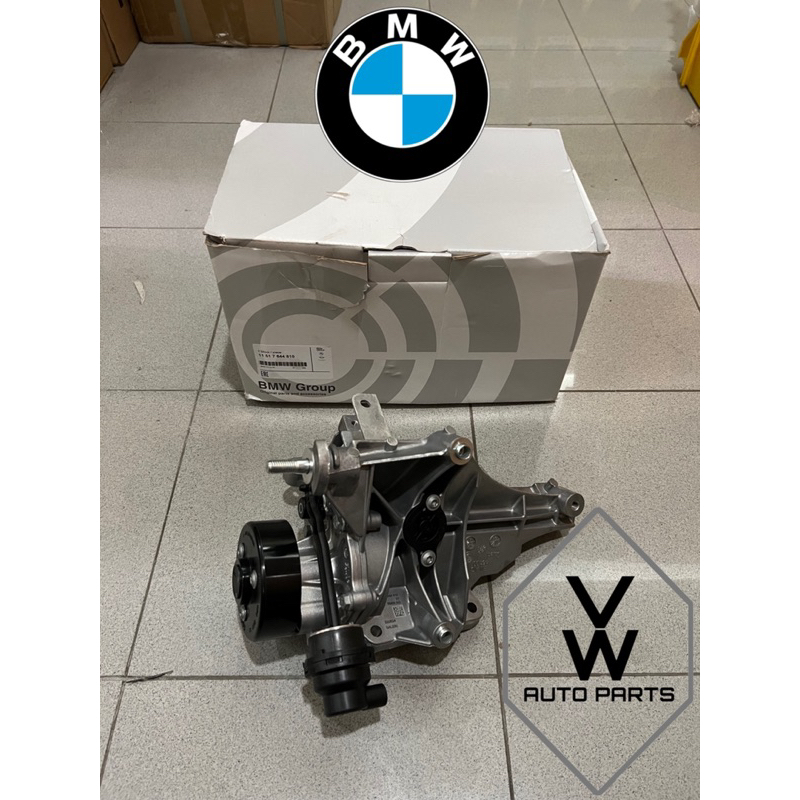 ( 100% ORIGINAL ) WATER PUMP ASSEMBLY BMW F30 330E G11 740E G30 530E ...