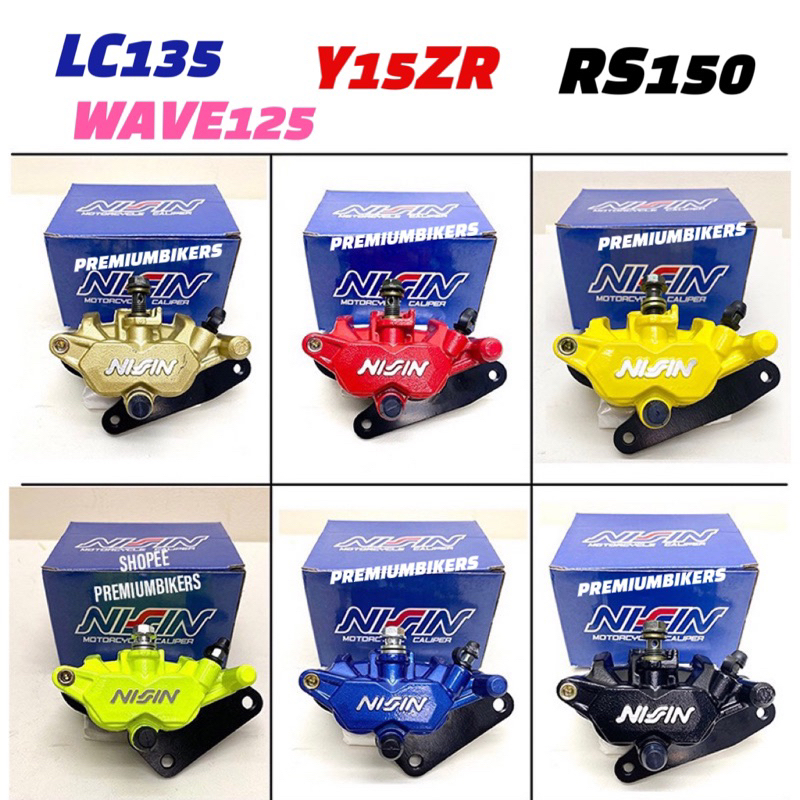 NISSIN CALIPER BRAKE NISSIN SAMURAI Y15ZR WAVE 125 RS150 LC135 Y125Z ...