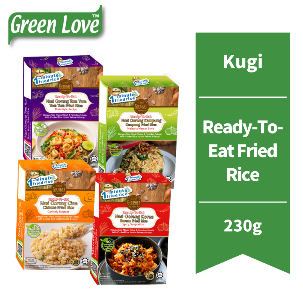 Bentoree Ready-To-Eat Tomyum/Kampung/Chinese/Korean Fried Rice 230g ...