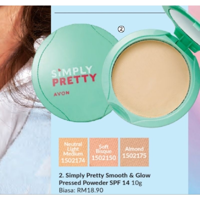 Avon Simply Pretty Smooth N Glow Pressed Powder SPF14 10g | Shopee Malaysia
