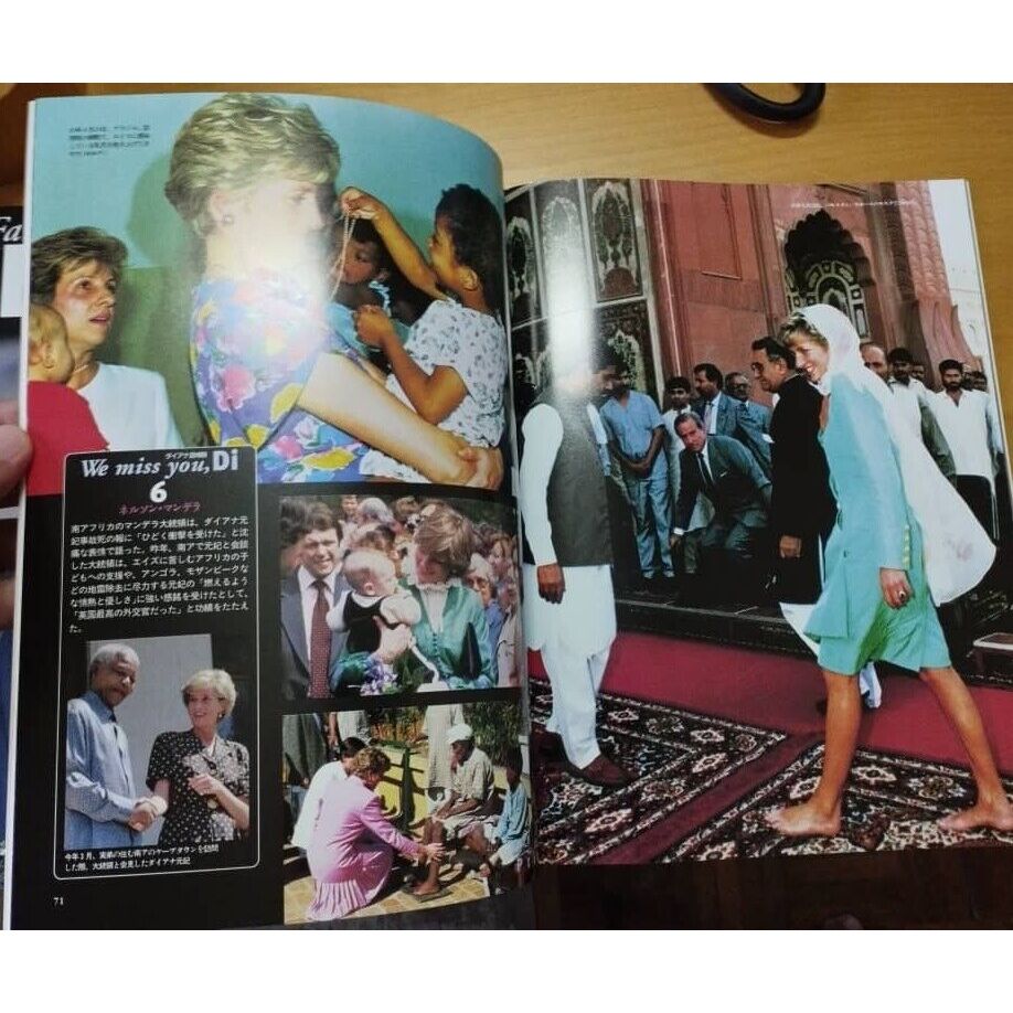 UK Royalty Magazine Farewell Princess Diana Magazine Japanese The Asahi ...
